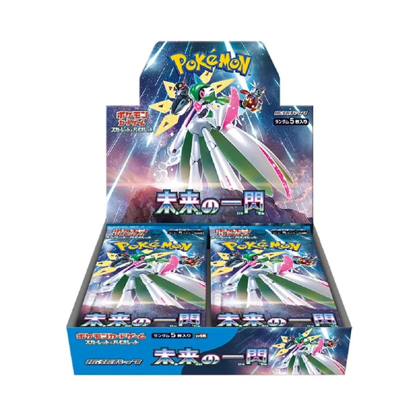 Future Flash: Booster Box (Japanese) – The Trainer Court